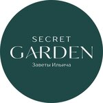 Secret Garden (Krasnoarmeyskaya ulitsa No:30, mikrorayon Zavety Ilyicha), arazi dizisi  Puşkino'dan