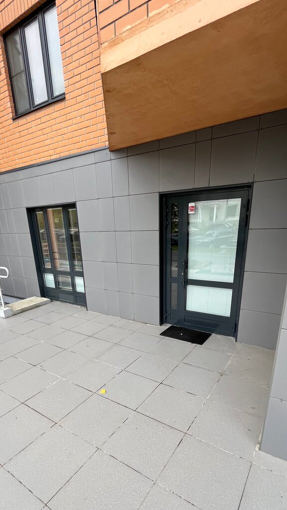 Gıda malzemeleri ve baharatlar Tokom-Elit, Moskova, foto