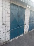 Alimentation et boucherie (Brazzaville, Avenue de la Paix), atm'ler  Brazzaville'den