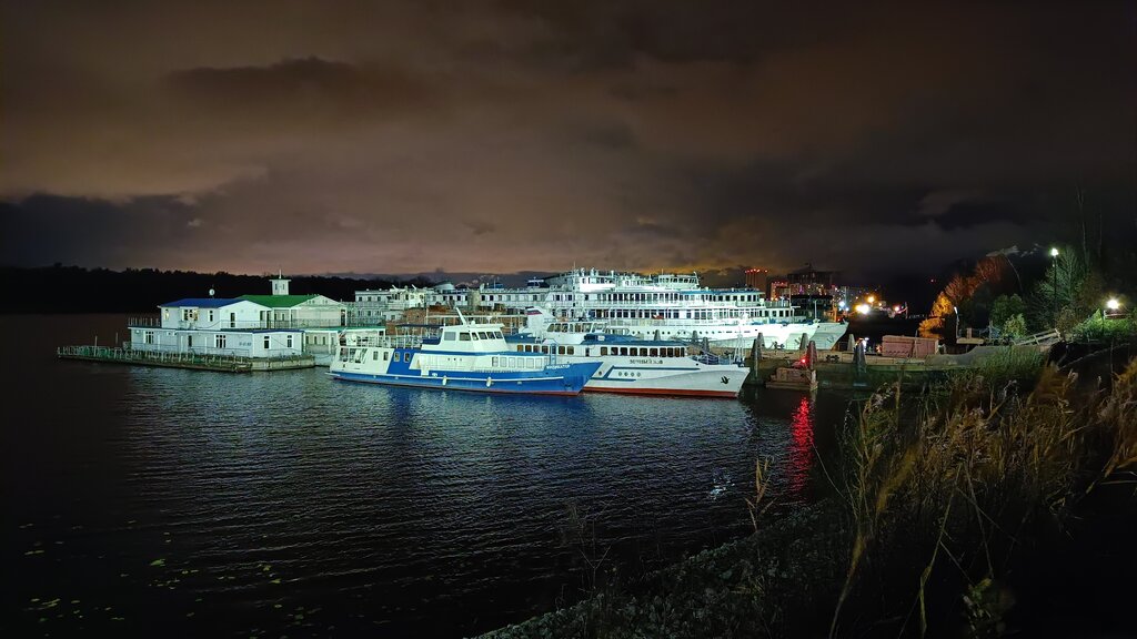 i̇skele Jetty , Samara, foto