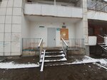 Педиатрическое отделение детской поликлиники (ulitsa Smirnova No:3), çocuk poliklinikleri  Beriozovski'den