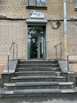 ParisNail School (Leninskiy Avenue No:159), kuaför meslek eğitimi  Saint‑Petersburg'dan