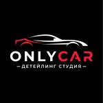 Onlycar (ulitsa Krasnogorka No:99А, mikrorayon Krasnogorka), detaylı oto bakımı  Bor'dan