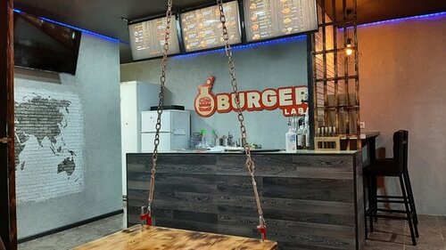 Kafe Burger Laba, Abdulino, foto