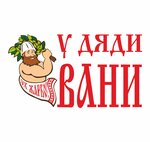 U dyadi Vani (prospekt Mendeleyeva No:44к1А, mikrorayon Zaozyorny), hamamlar  Omsk'tan