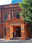 Дом Дворянского собрания 1899 г. (Chaykovskogo Street No:3А), turistik yerler  Voronej'den
