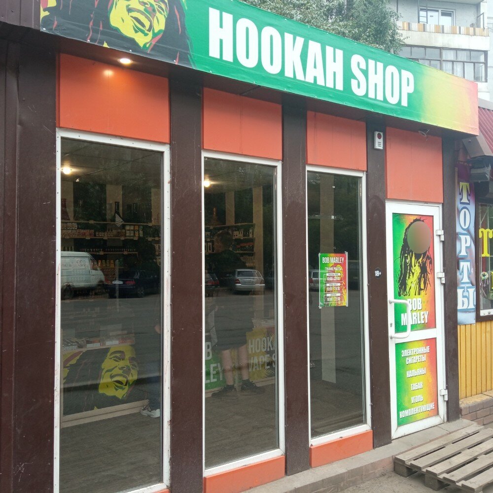 Elektronik sigara satış noktaları Bob Marley, Krasnoyarsk, foto