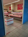 Мясо (ulitsa Svobody No:8к1, Keramik Microdistrict), kasap, şarküteri  Balaşiha'dan