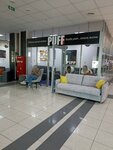Puff (Cimirazieva Street No:123к2), koltuk takımı mağazaları  Minsk'ten