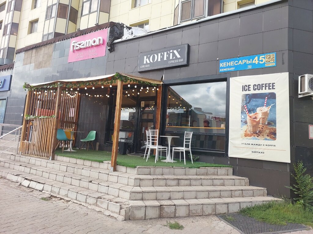 Kahve dükkanları Koffix, Astana, foto