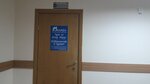 Bonanza (ulitsa Sibirskiy Trakt No:34к2), seyahat acenteleri  Kazan'dan