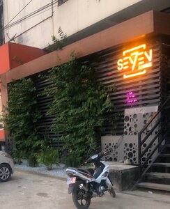 Seven lounge (Abidjan, Cocody, Rue L237), kafe  Abican'dan