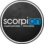 Scorpion (ulitsa Aviastroiteley No:6), fotoğraf hizmetleri  Novosibirsk'ten