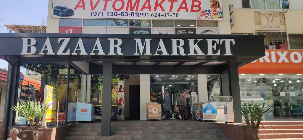 Market Grocery store, Taşkent, foto