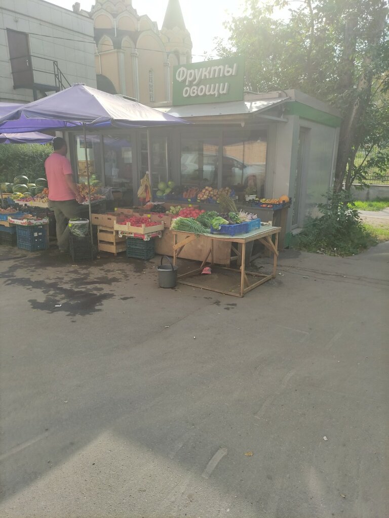 Manavlar Фрукты овощи, Balaşiha, foto