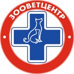 Зооветцентр (Lenina Street No:48), veteriner klinikleri  Belogorsk'tan