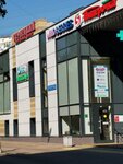 Terletskiy (Svobodny Avenue No:9В), alışveriş merkezleri  Moskova'dan