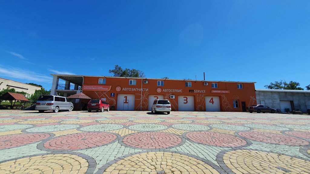 Otomobil servisi FIT SERVICE, Fokino, foto