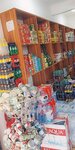 Flavour Brain Wholesale & Retail Shop (Greater Accra Region, Kotoka International Airport), alışveriş merkezleri  Dünya'dan