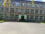 Robokids (Geroev Revolyutsii Street No:103), çocuk ve gençlik merkezleri  Novosibirsk'ten