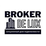 Broker De Lux (Krasnoarmeyskaya ulitsa No:1), emlak ofisi  Orel'den