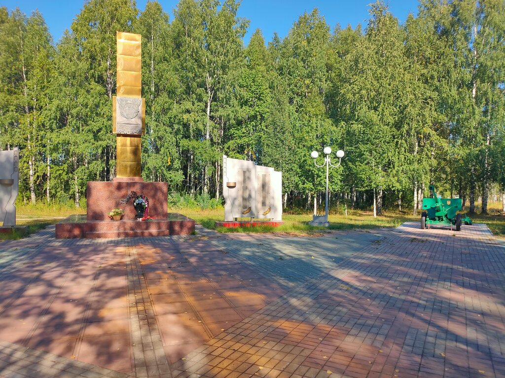 Kültür ve eğlence parkları сквер Победы, Sosnogorsk, foto