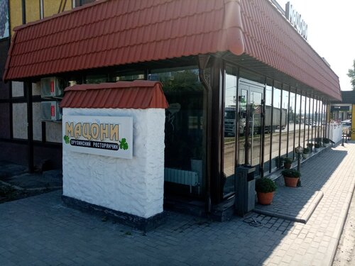 Restoran Maconi, Samara, foto
