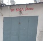 Ets sega phone (Brazzaville, Commune de Moungali, Rue Osselé), cep telefonu ve aksesuarları satış mağazaları  Brazzaville'den