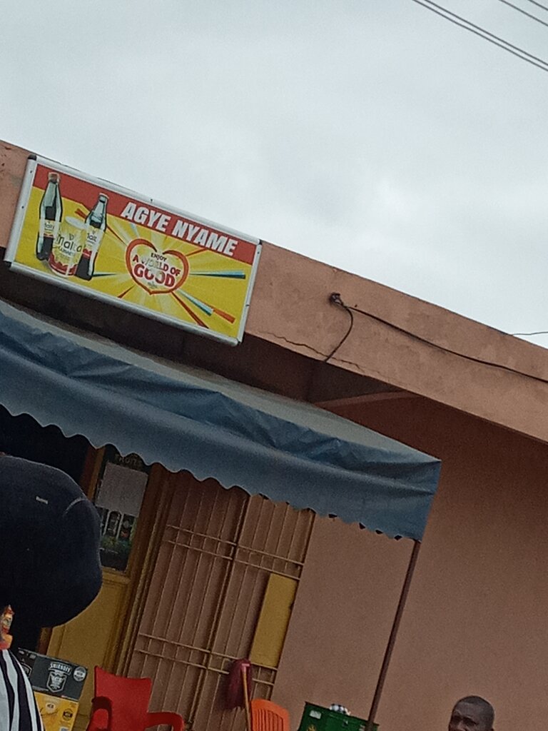 Süpermarket Agye Nyame, Akra, foto