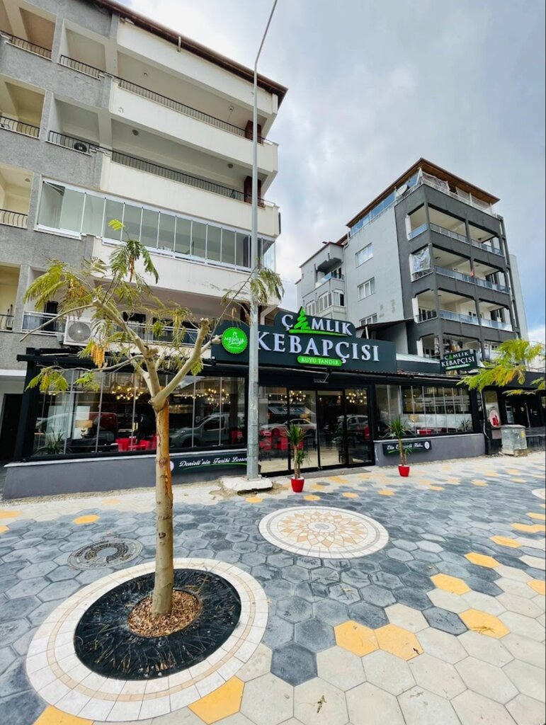 Restoran Odun Ateşi Cağ Kebabı Restaurant, Denizli, foto