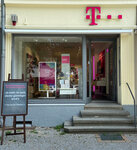 Telekom Shop (Berlin, Ludolfingerplatz, 4), cep telefonu ve aksesuarları satış mağazaları  Berlin'den