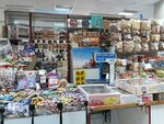 Кондитерские изделия (Promyshlennaya Street No:34), pastacılık üretimi  Riazan'dan