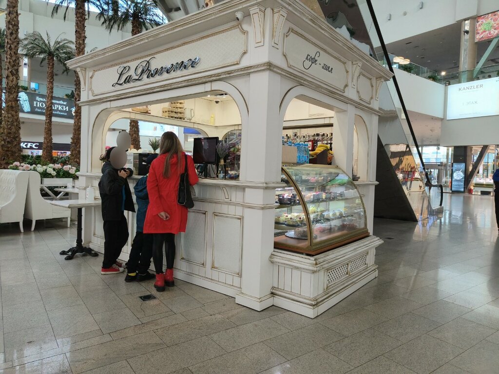 Kahve dükkanları LaProvence, Krasnoyarsk, foto