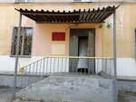 Gku So Tsentr Semya Kuybyshevskogo rayona (Fasadnaya ulitsa No:17А, posyolok Sotsgorod), sosyal yardım kuruluşları  Samara'dan