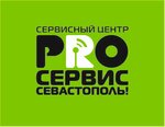 PROservice (проспект Генерала Острякова No:121Г), telefon tamir servisi  Sevastopol'dan