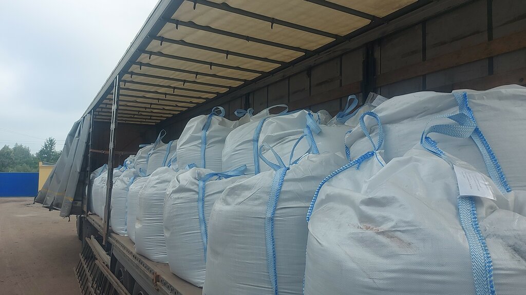 Temizlik ürünleri Postiron, Novozybkov, foto