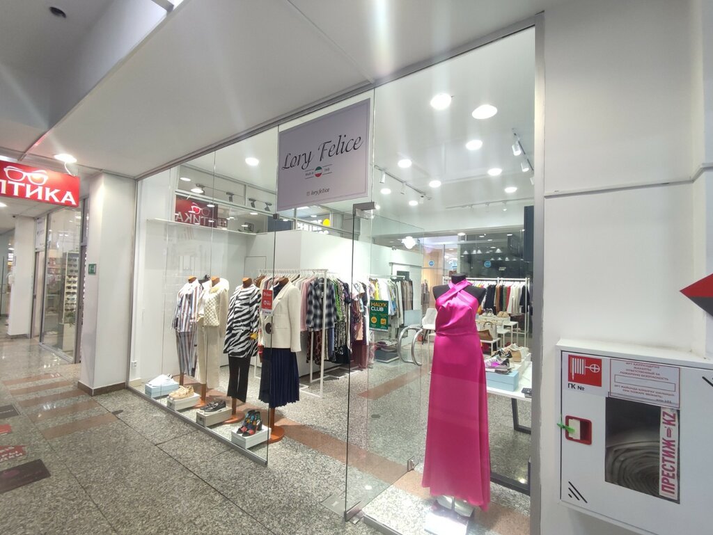 Giyim mağazası Lory Felice, Almatı, foto