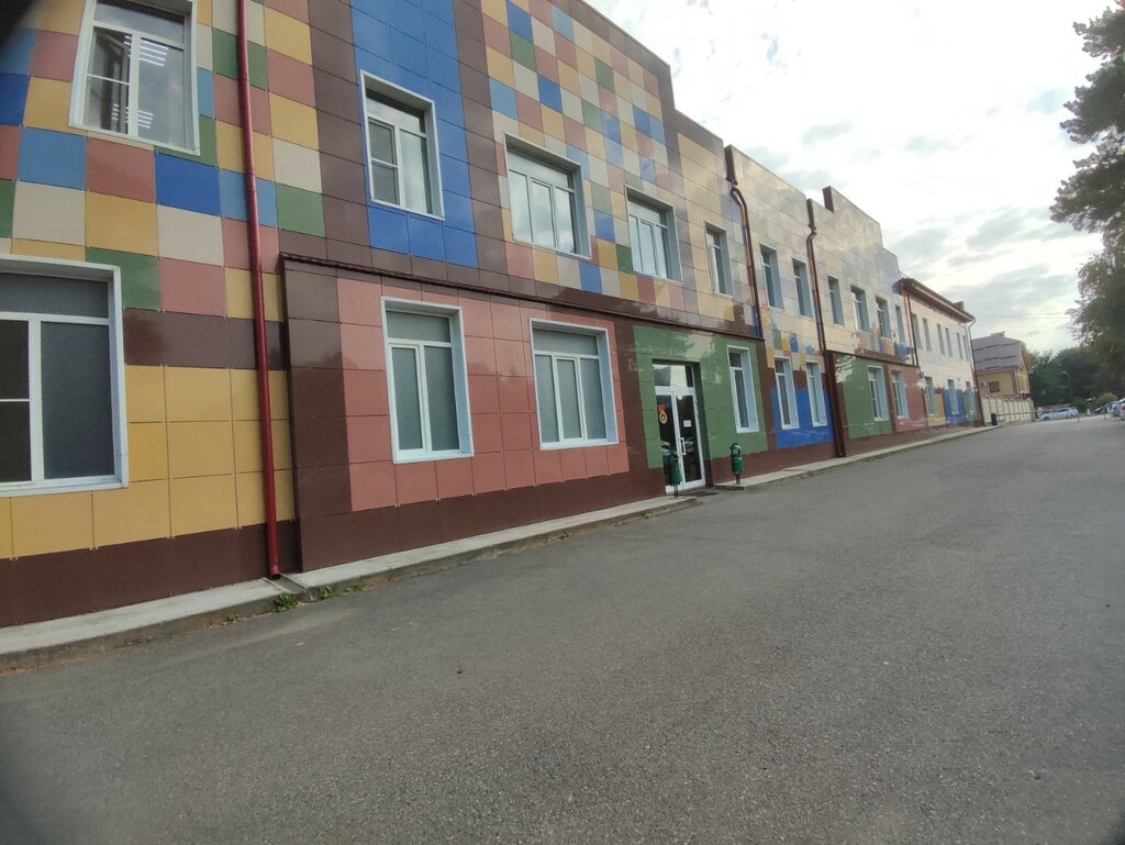 Reklam ajansları Карат КМВ, Essentuky, foto