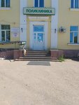 Корпус 8 (ulitsa Pavlova No:12к8), hastaneler  Ulan‑Ude'den