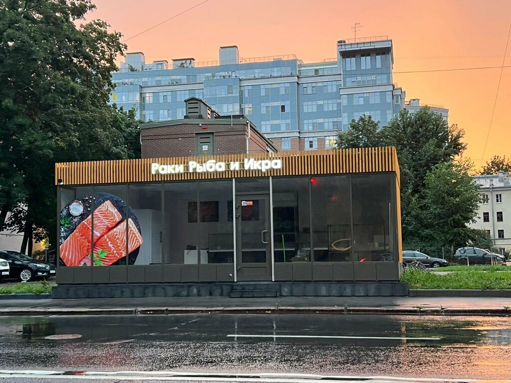 Balık ve deniz ürünleri Crayfish Fish And Caviar, Saint‑Petersburg, foto