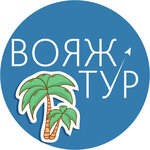 Вояжтур (Bielaruskaja Street No:15к1), turizm acenteleri  Minsk'ten