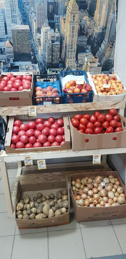 Manavlar Магазин овощей и фруктов, Balaşiha, foto