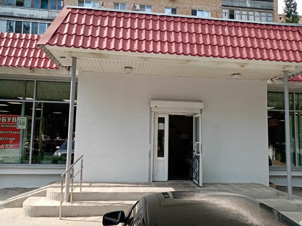 Market Магазин продуктов, Samara, foto