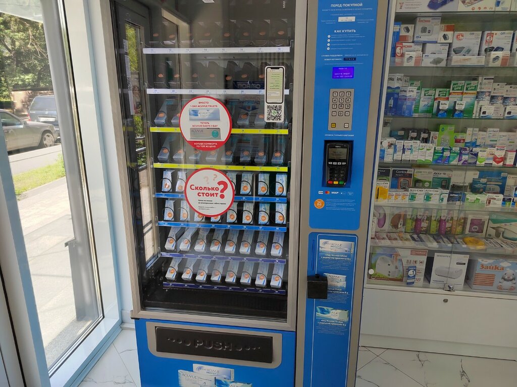 Kontakt lens firmaları Линзы Тут, Moskova, foto