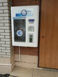 Живая вода (Suvorova Street No:63), su arıtma ve ekipmanları  Rostov‑na‑Donu'dan