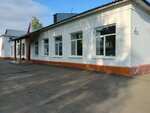 SOSh № 46 (Demiana Bednogo Street No:4, posyolok Novy), ortaokul  Tomsk'tan