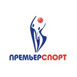 Premier Sport (Ulofa Palme Street No:5с1), tenis kulüpleri ve kortları  Moskova'dan
