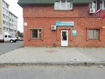 Orion-Inzhenernye Sistemy (ulitsa Ostrovskogo No:31, posyolok gorodskogo tipa Borovskiy), banyo ve klozet mağazaları  Tümen (Tiumenskaya) oblastından