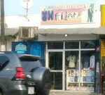 Brazza Élégance (Brazzaville, Avenue des Trois Martyrs), moda evleri  Brazzaville'den