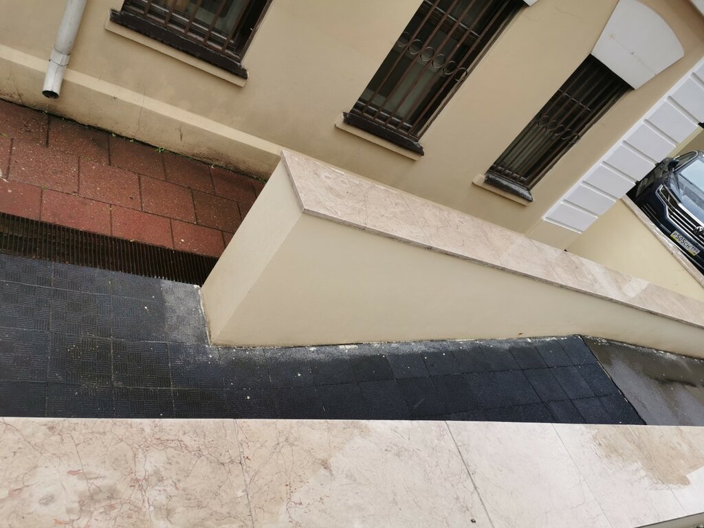 Vakıflar Mezhdunarodny fond razvitiya neyrokhirurgii i neyroreabilitatsii, Moskova, foto